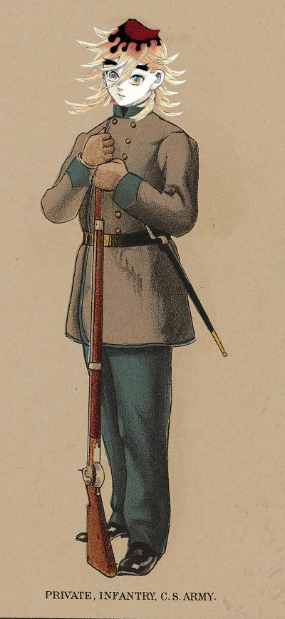 Douma the Confederate Soldier | Fandom