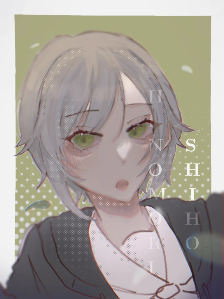 old sbibo (i never finished it) | Fandom