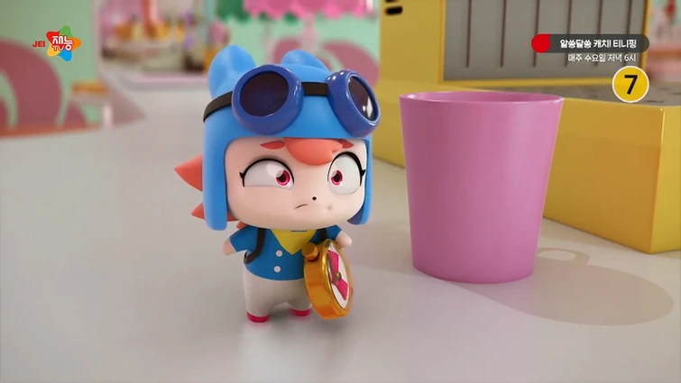 Discuss Everything About Catch! Teenieping Wiki | Fandom