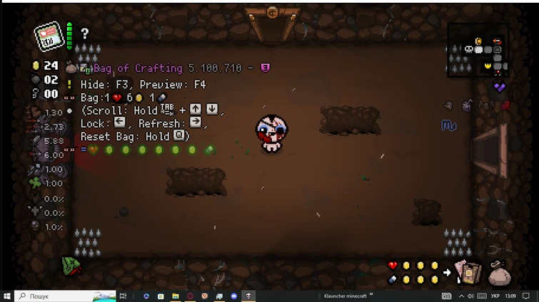 Почему мод External Item Descriptions на Альт Каине показывается ...