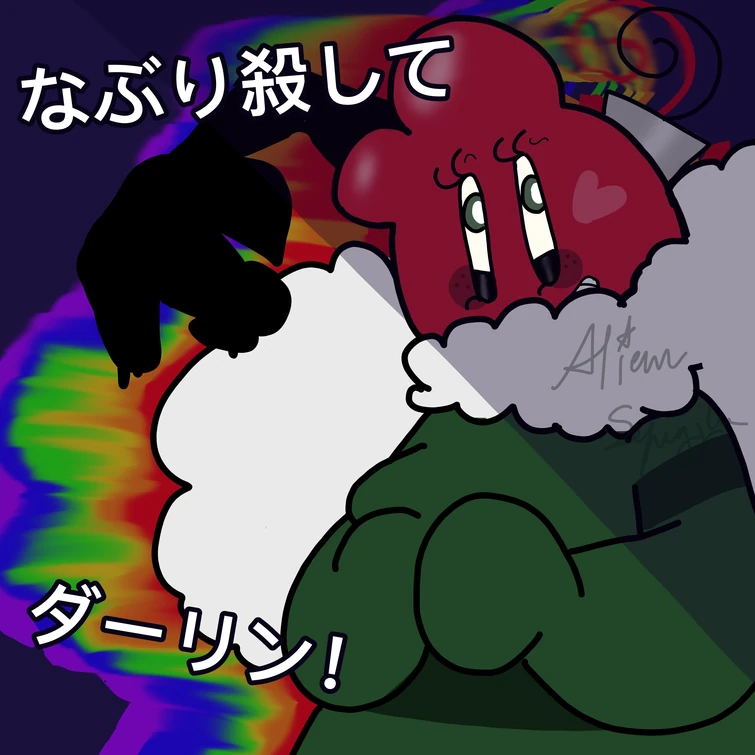 BOBETTE | Fandom