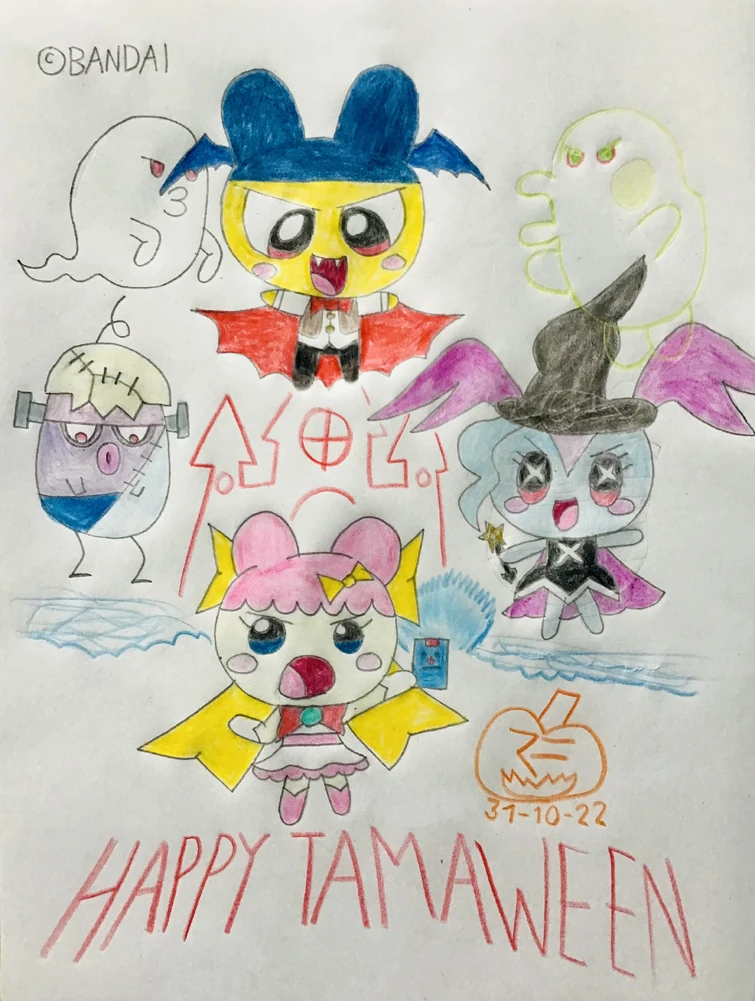 Discuss Everything About Tamagotchi Wiki | Fandom