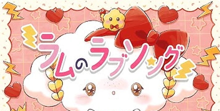 srunkly srunkle | Fandom