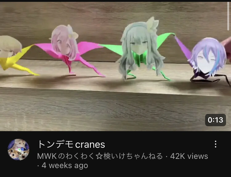 CA ANW DA AA | Fandom