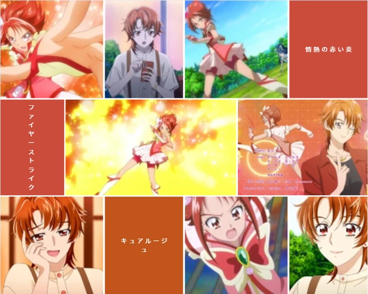 Random Cure Collages (Otona Collages! (PART 1)) | Fandom