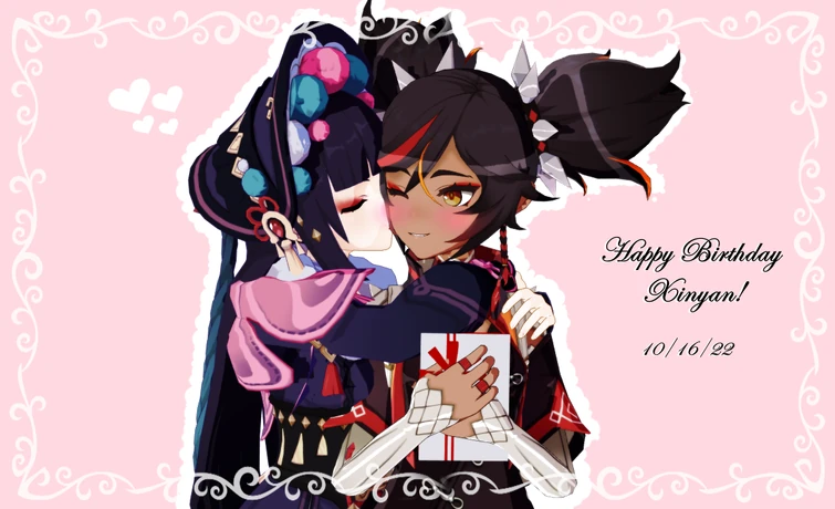 YunYan (Happy Birthday Xinyan) | Fandom