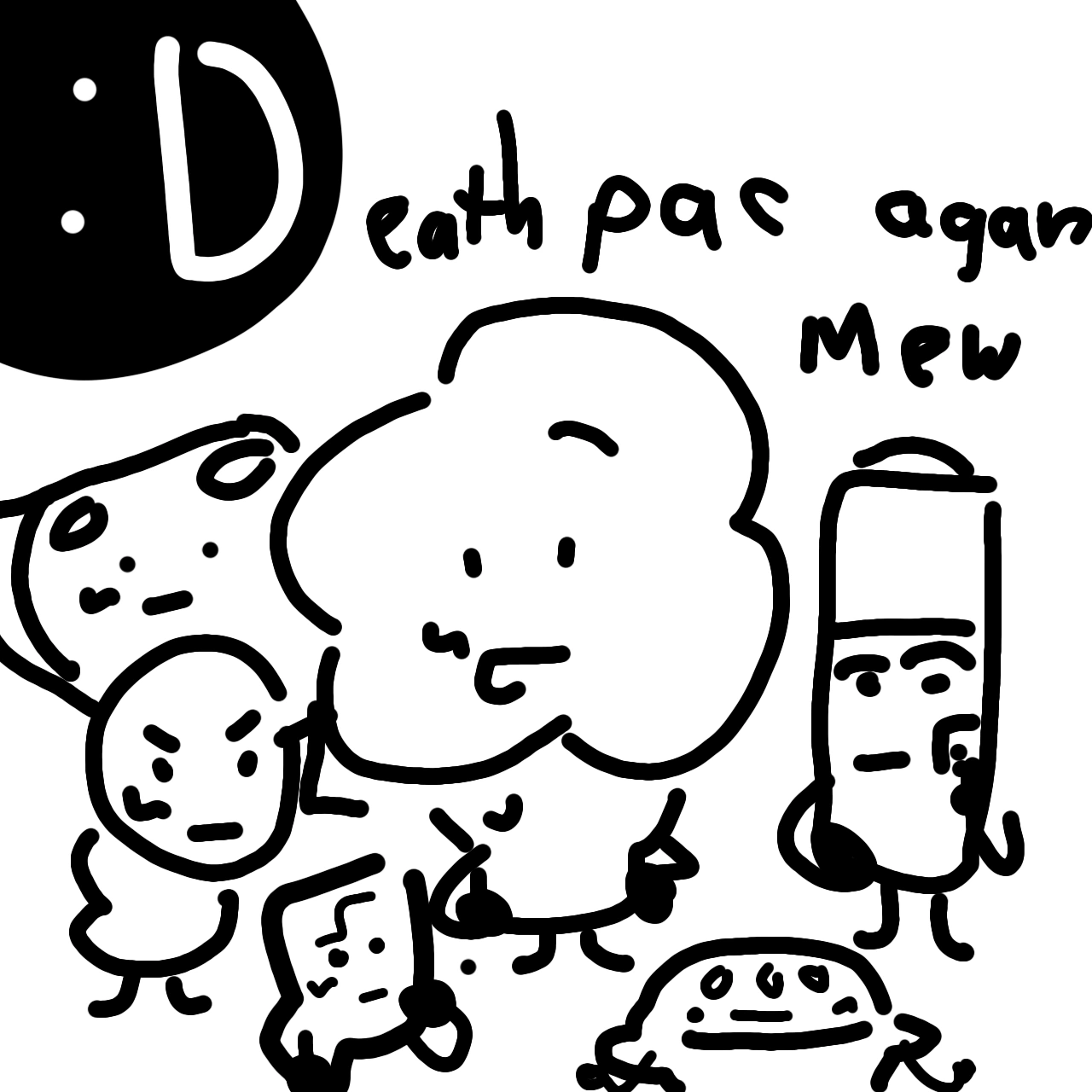 Death pac agan | Fandom