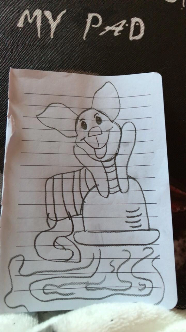 Piglet fan | Fandom