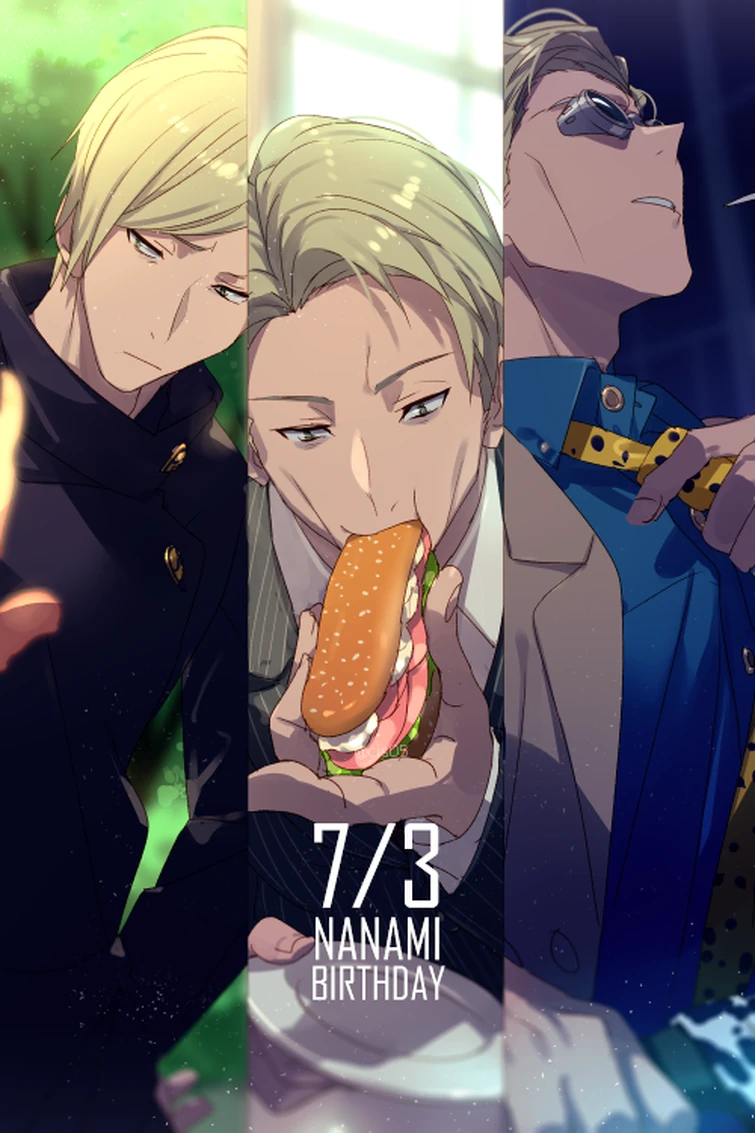 Happy birthday Kento Nanami | Fandom