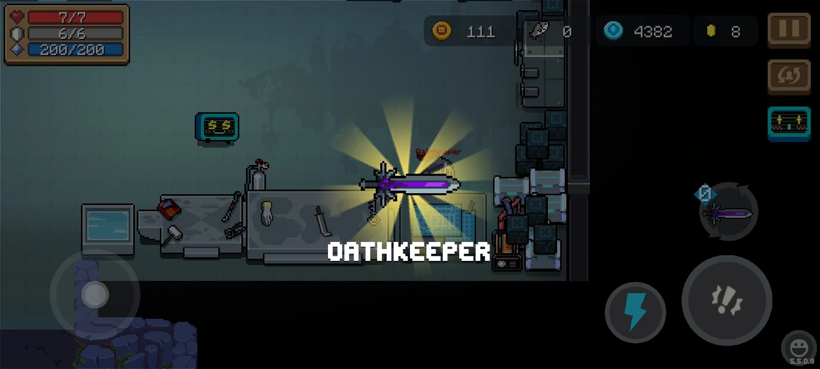 Rare loot from bosses | Fandom