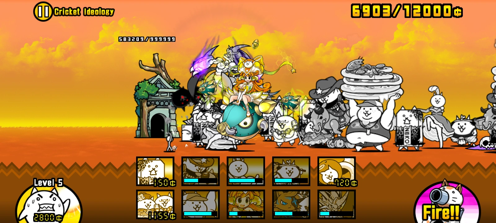 Uncanny Legends: Coup de Chat [also known as grotesque gallery part 2 ...