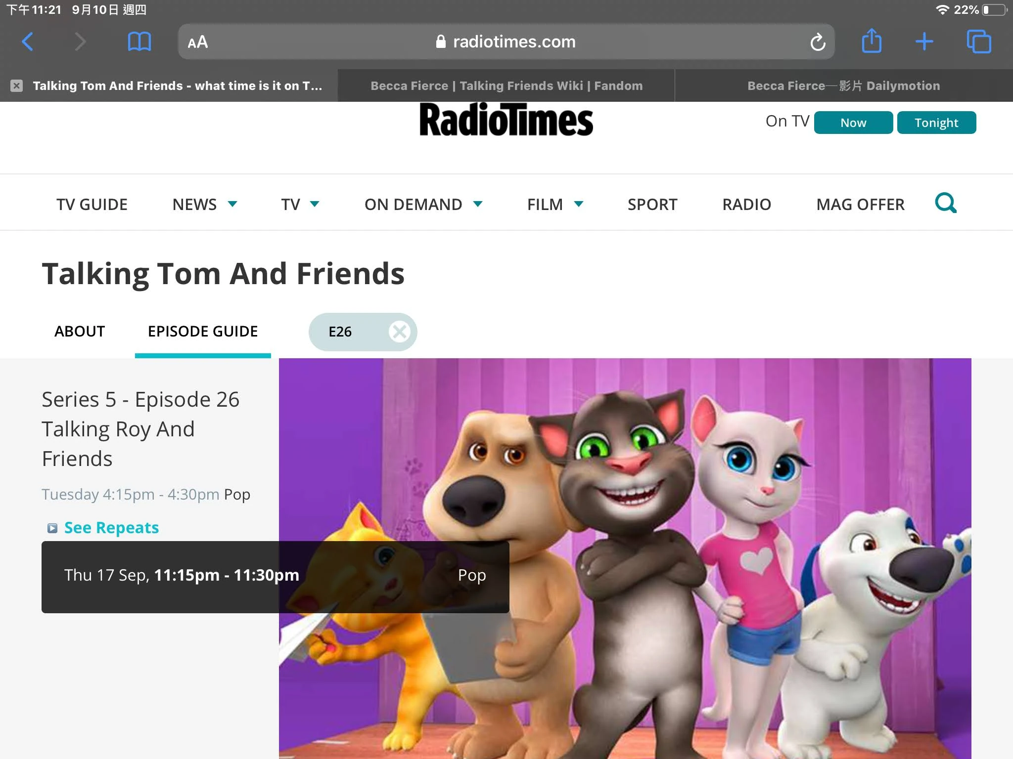 Important News of "Talking Roy and Friends" | Fandom