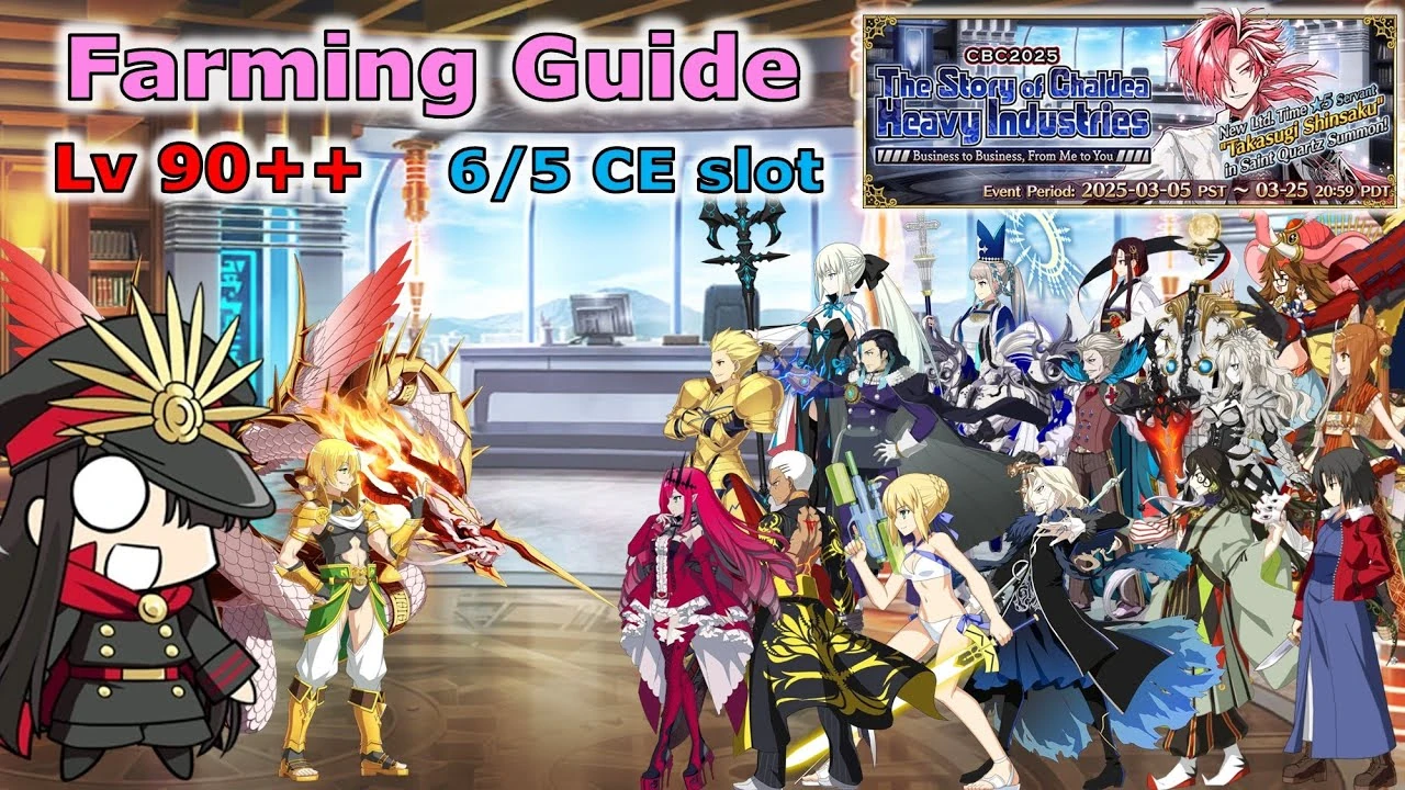 FGO NA - CBC White Day 2025: Farming Guide (Lv90++, 6/5 CE slot comps) | Fandom
