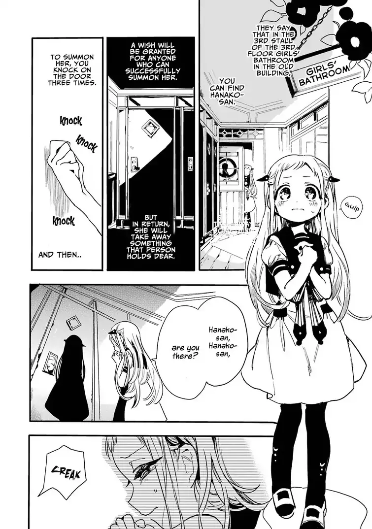 Discuss Everything About Jibaku Shounen Hanako-kun Wiki | Fandom