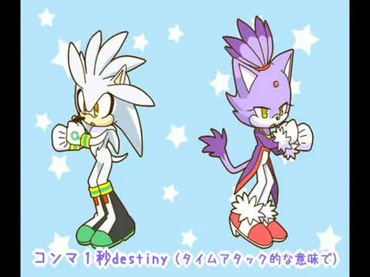 Cover en español de Kero Territorial de Sonic | Fandom