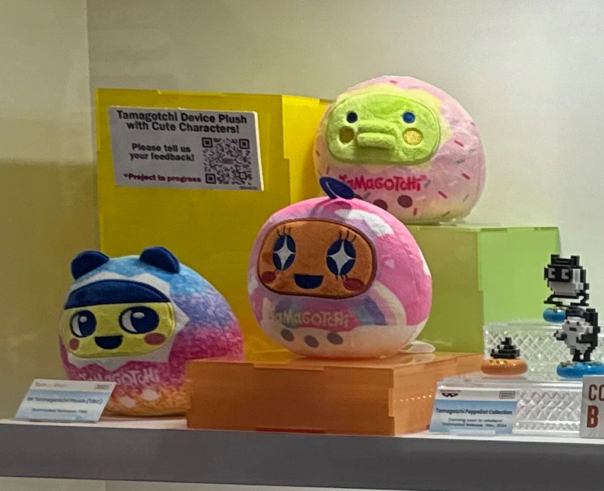 Comic-con Tamagotchi Merch | Fandom