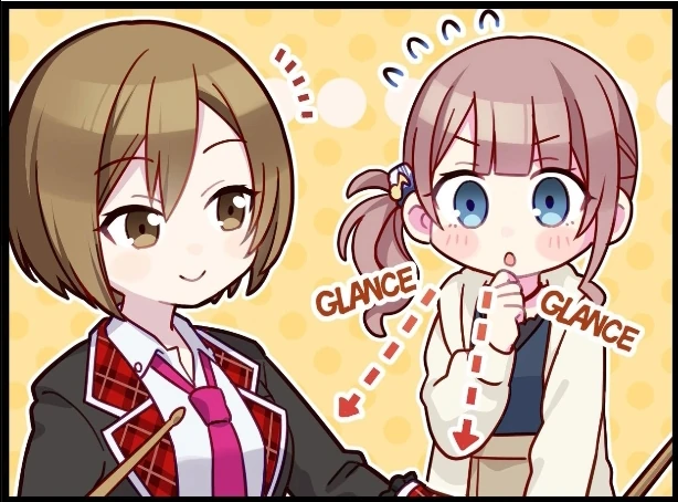 What is Honami looking at (wrong answers only) | Fandom