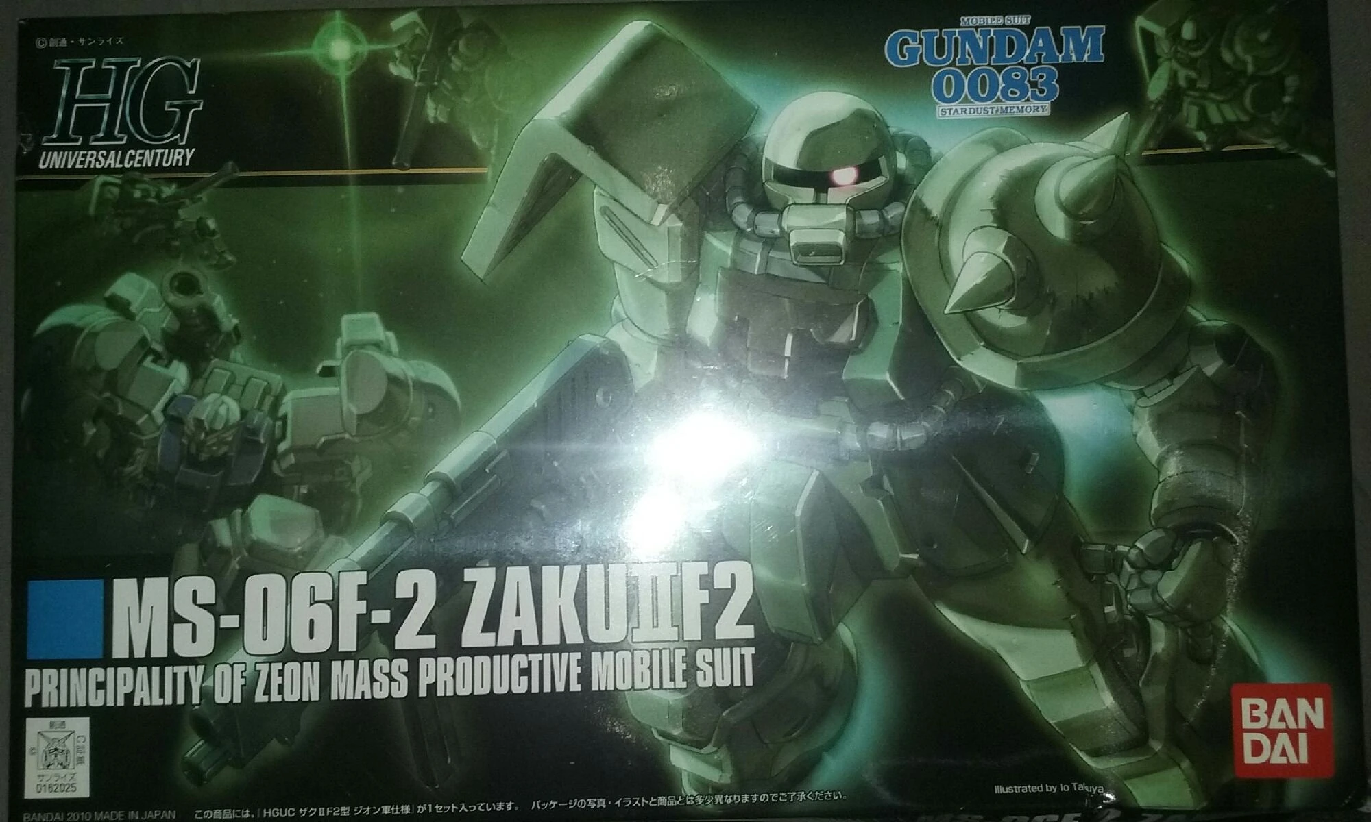 Zeon Zaku | Fandom
