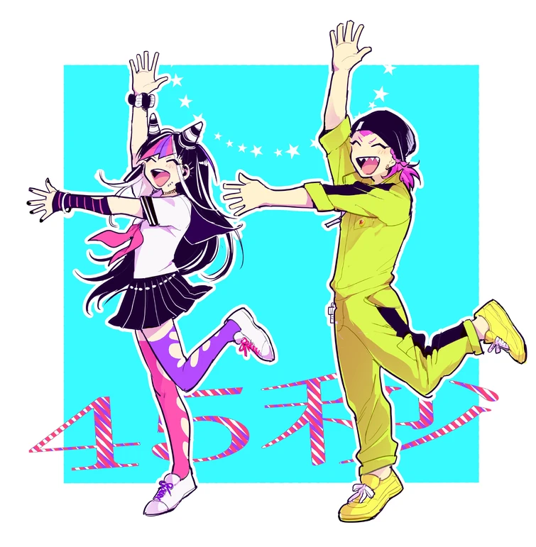 Discuss Everything About Shipping Wiki | Fandom
