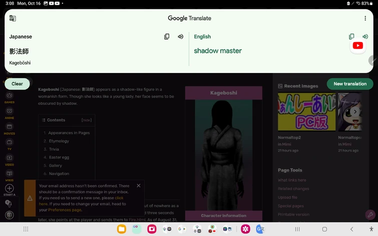 wrong translations of lomando characters (bonus page display name) | Fandom