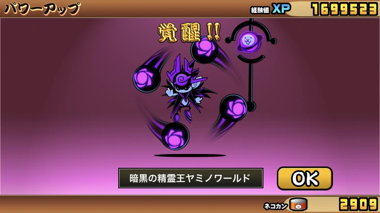 Thoughts on yami tf | Fandom