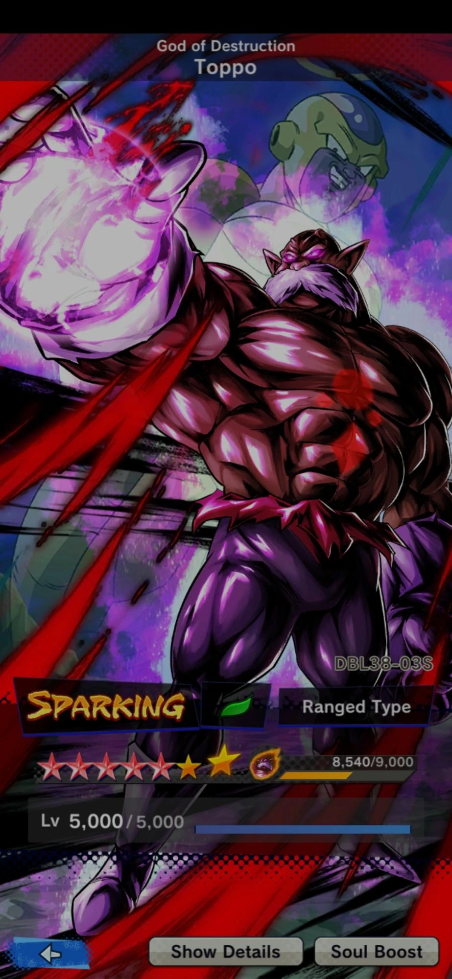 Just 2 stars ahead of 14 stars....... | Fandom