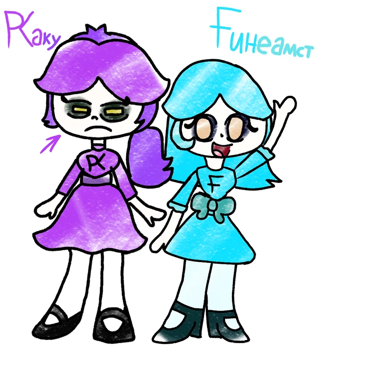 Unused Cyrillic Ralr Alphabet Lore Humanized | Fandom