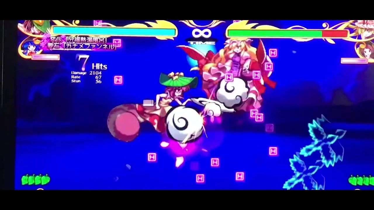 Cool Mamizou Combo in AoCF I Made | Fandom