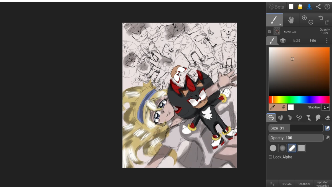 chat am I cooking?? | Fandom