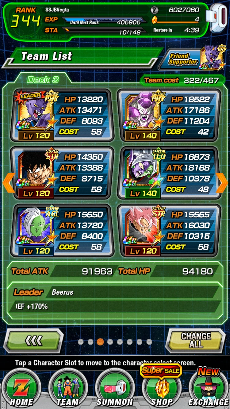 Exploding rage team | Fandom