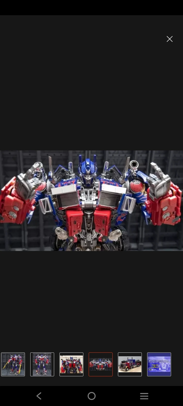 Off Topic Post | Fandom