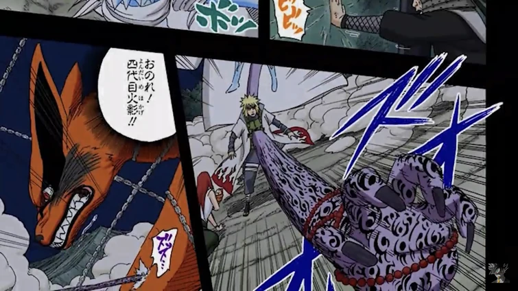 Explaining the reaper death seal | Fandom
