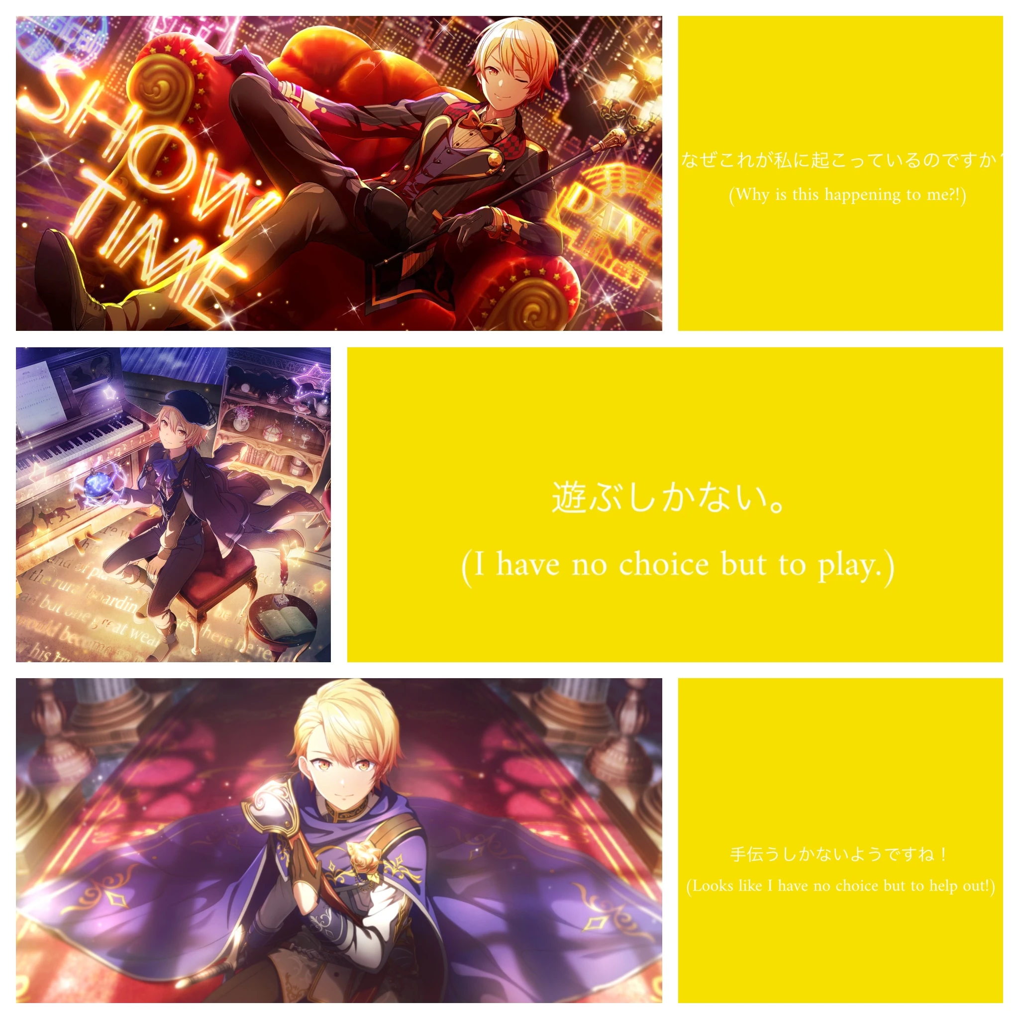 WxS collages (aka showtime people collages) | Fandom