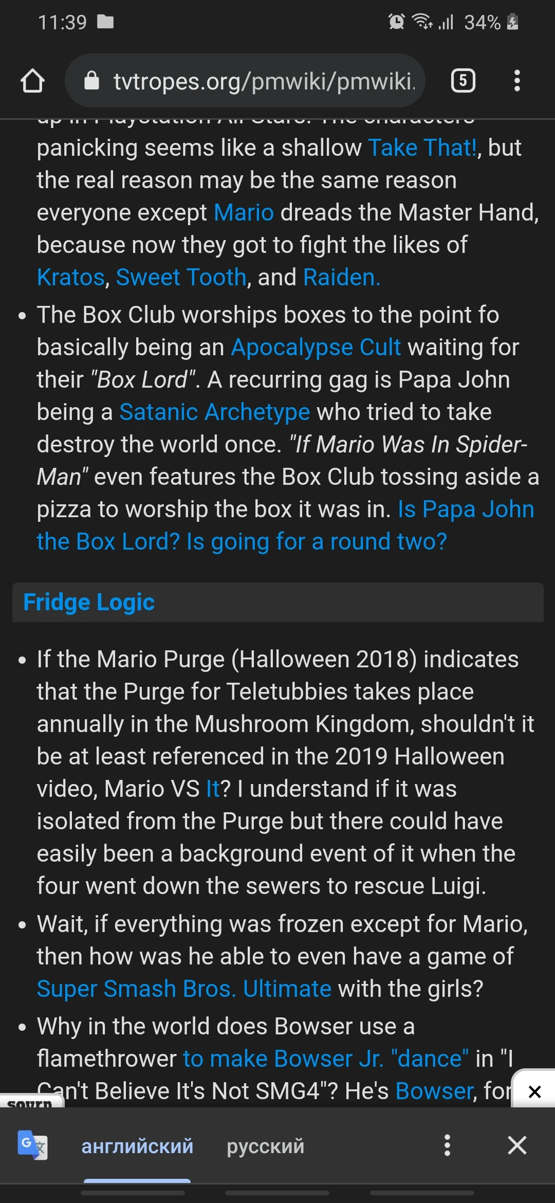 Hmm, interesting... | Fandom