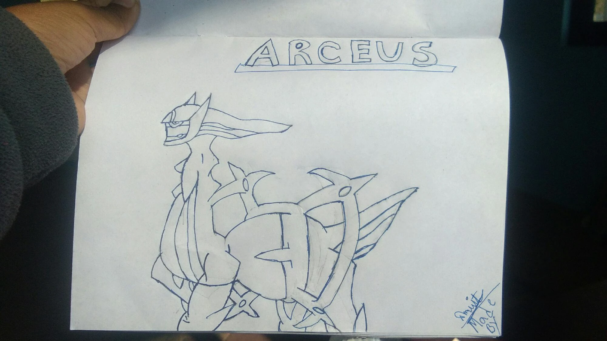 Pokemon god | Fandom