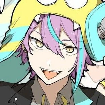 rui pfp? | Fandom