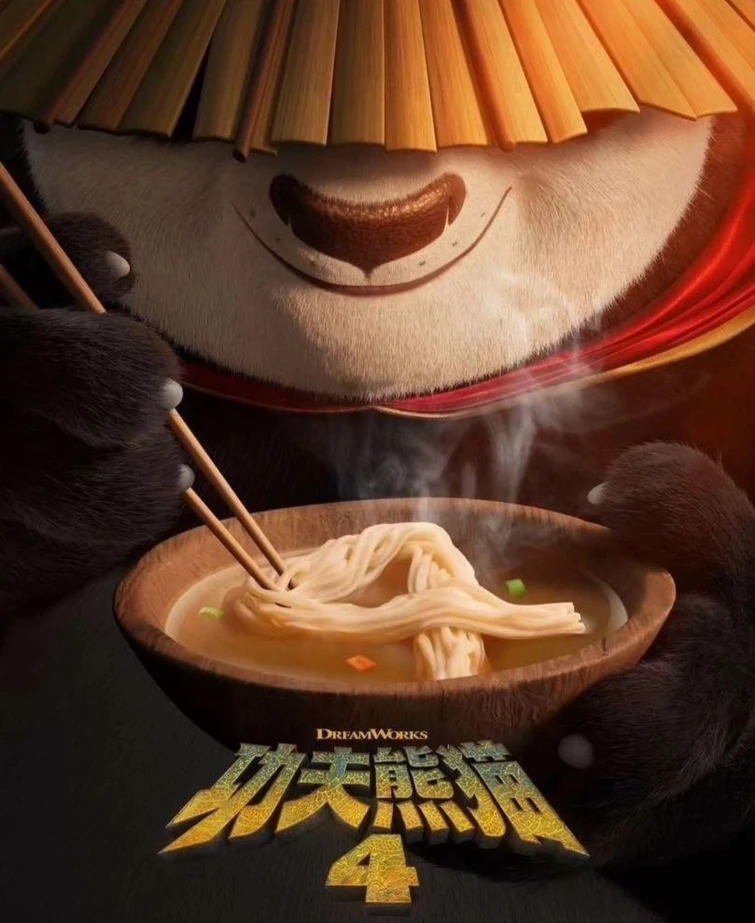 New Posters for Kung Fu Panda 4 ! | Fandom