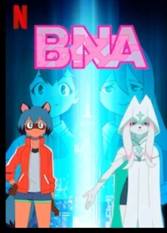 They straight up just yoinked the renders 💀 | Fandom