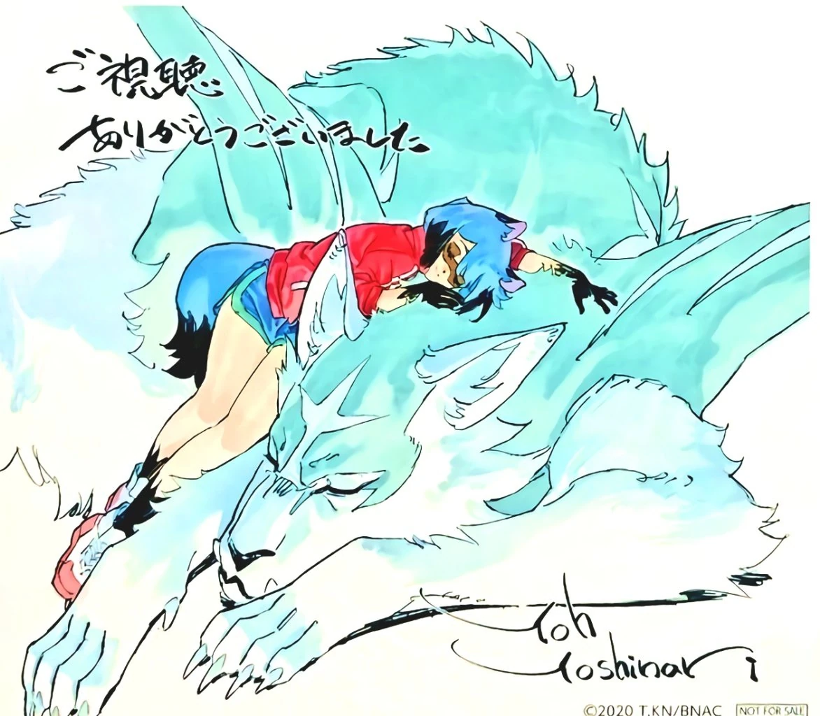 the story the girl tanuki the silver wolf | Fandom