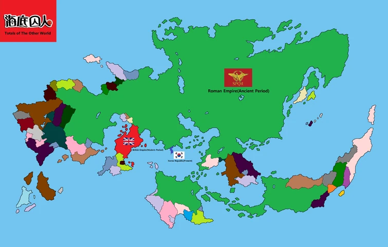 Korea Republic Summons Fought There [Nihonkoku Shoukan & Gate Thus The ...
