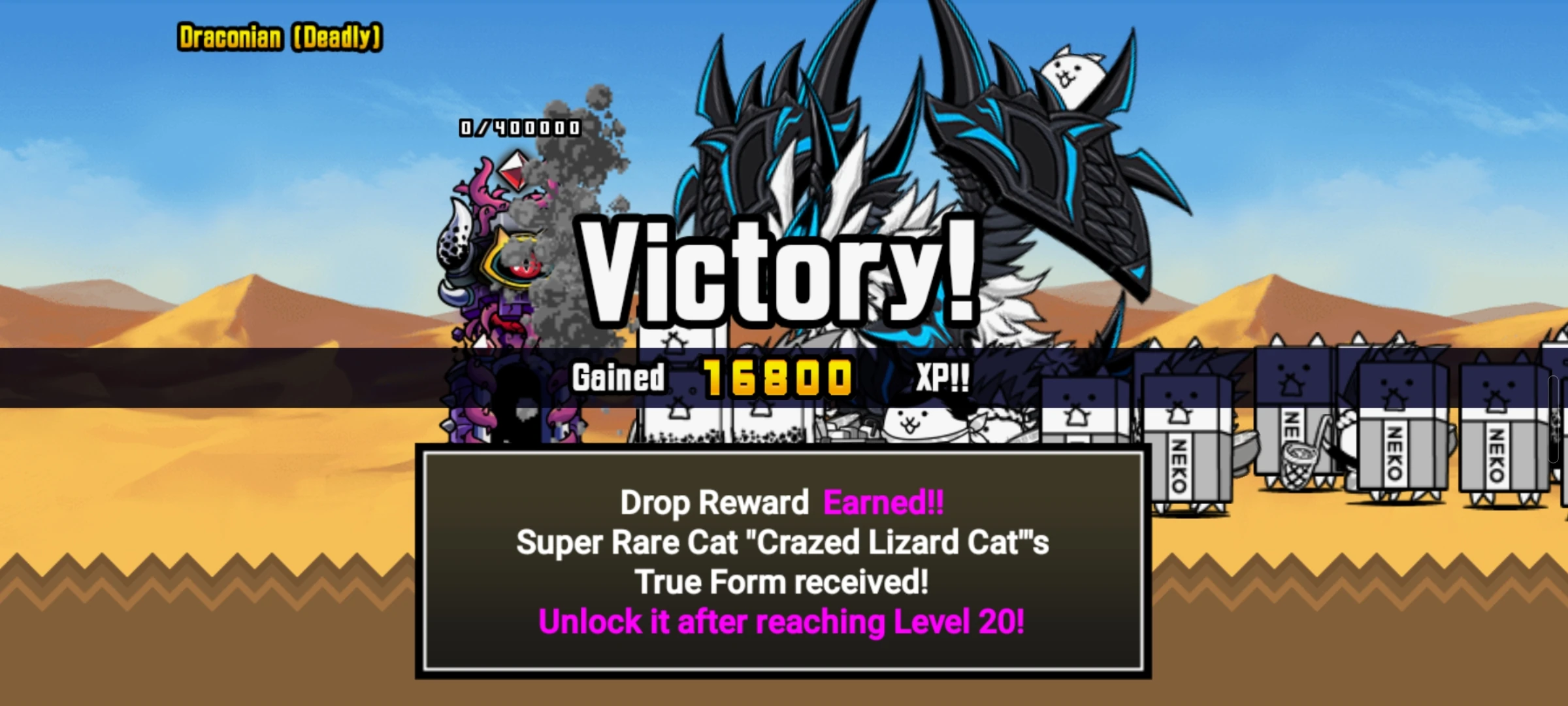 :3 Garu paw win | Fandom