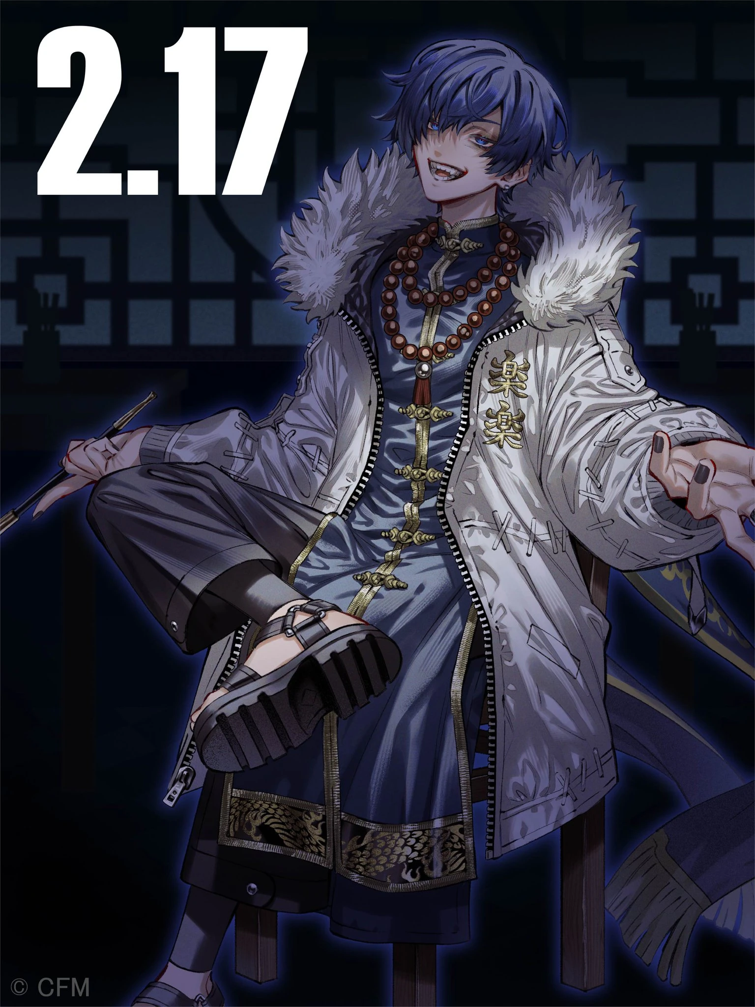 NOBODY TALK TO ME | Fandom