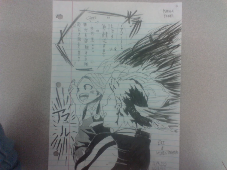 Eri and Mirio Togata! (Manga Panel Reference) + Bonus Sketches ...