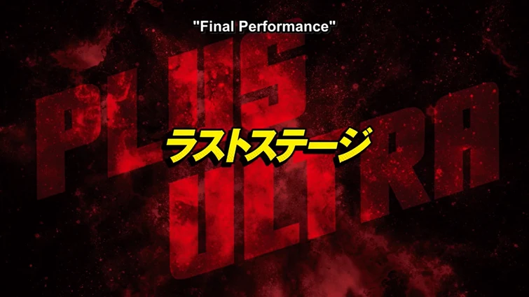 Discuss Everything About My Hero Academia Wiki | Fandom