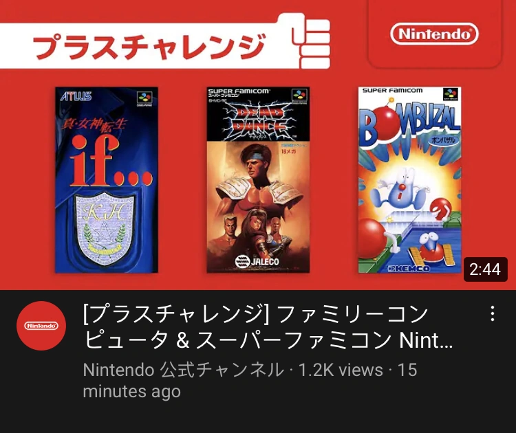 Yes finally | Fandom