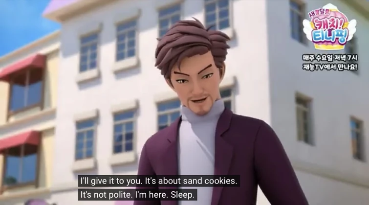 Ep4 Trailer W Captions Fandom