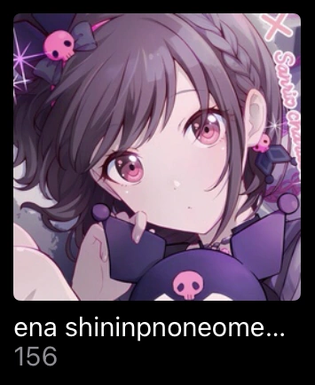 i love ena!! | Fandom