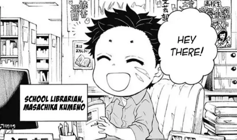 Discuss Everything About Kimetsu no Yaiba Wiki | Fandom