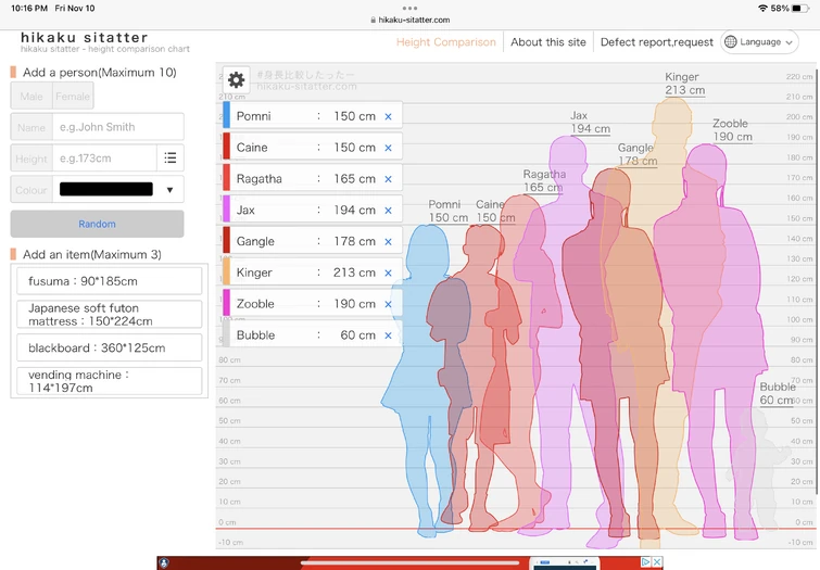Quite accurate TADC heights | Fandom