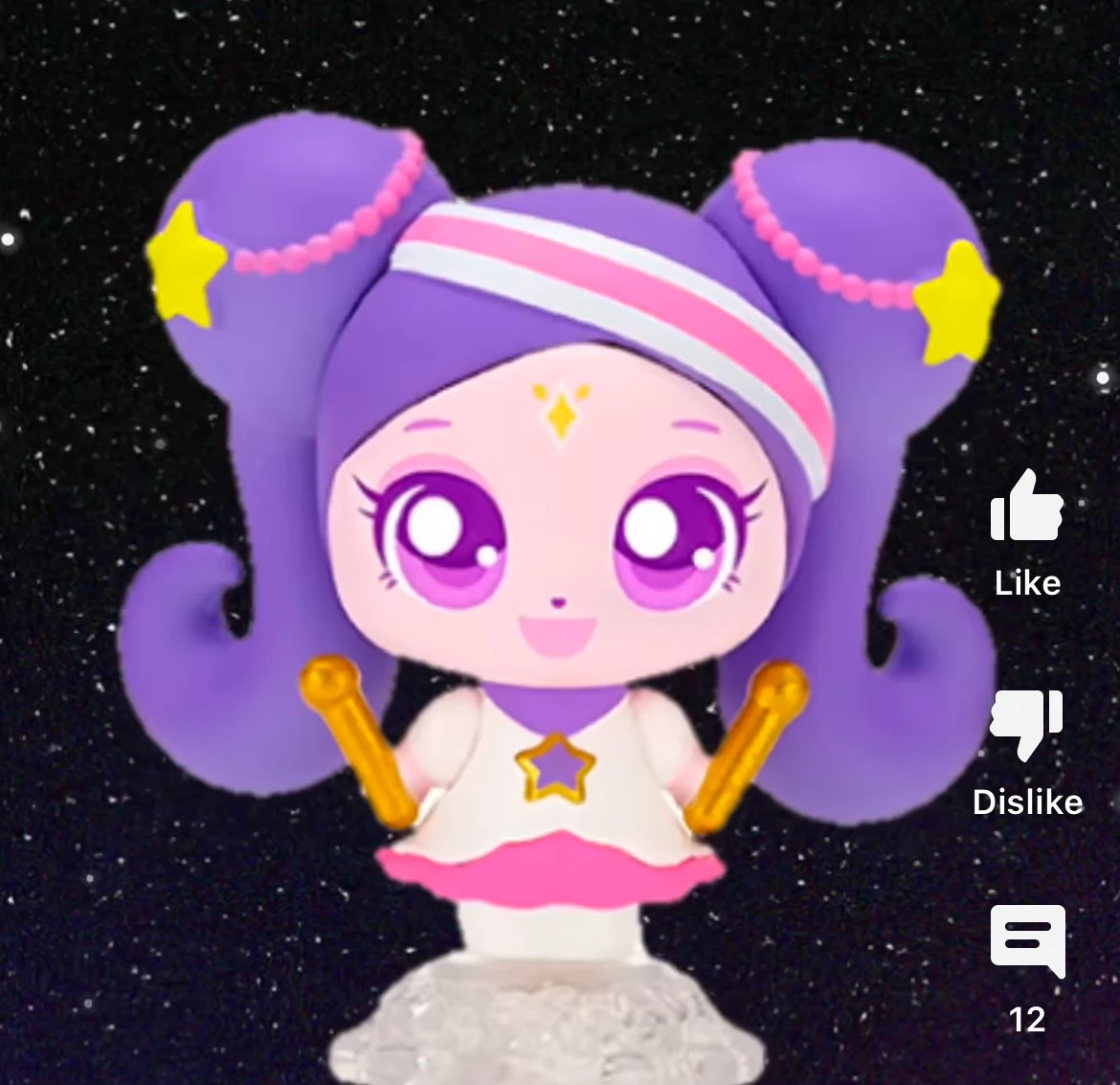 Bellaping figure in space | Fandom